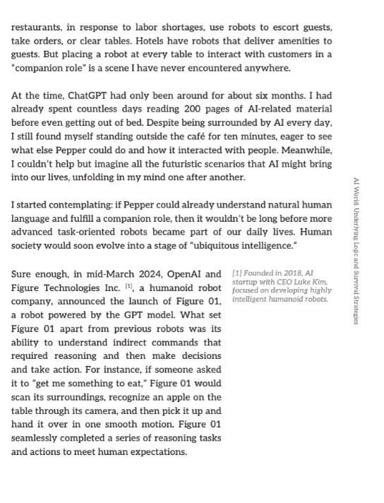 AI World: Underlying Logic and Survival Strategies – Kanyin Books