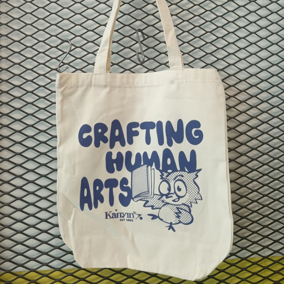 Kanyin Canvas Tote Bag (2024) – Kanyin Books