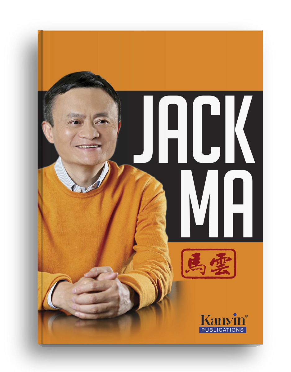 (Old Edition) Jack Ma (CLEARANCE STOCK) – Kanyin Books
